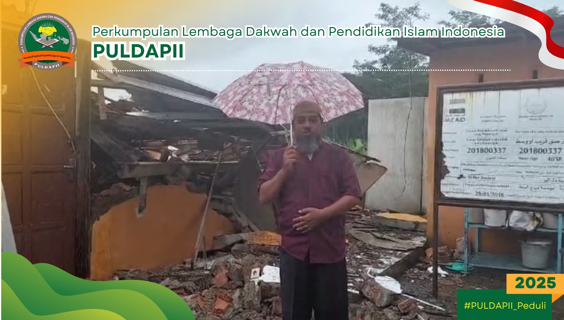 PULDAPII Peduli