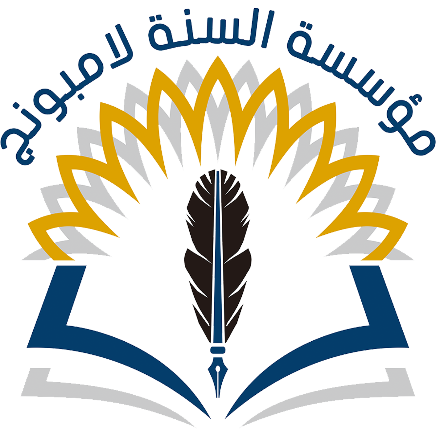 Pondok Pesantren Imam Asy-Syafi'I / Yayasan Assunnah Lampung - PULDAPII